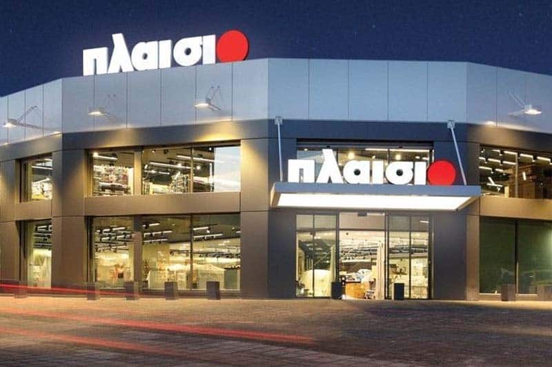 Νέες θέσεις εργασίας στο Πλαίσιο Computers A.E.B.E | dimosio.gr