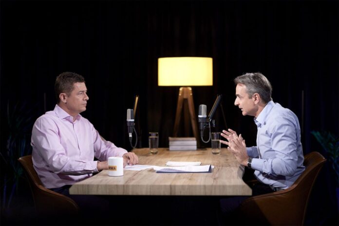 Μητσοτάκης: «Έρχεται Panic Button για μαθητές, όταν δέχονται bullying » | dimosio.gr