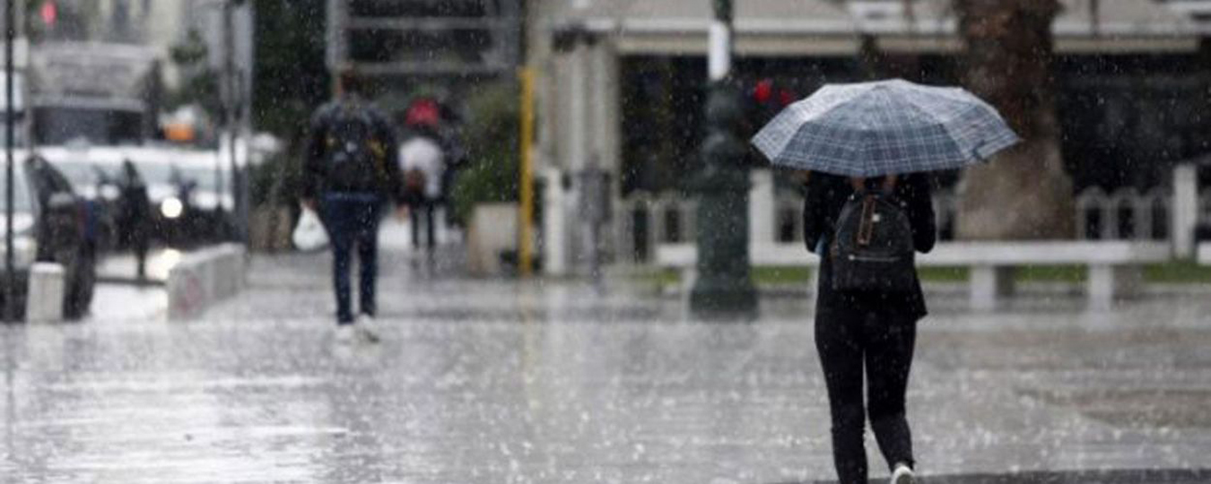 Καιρός: Στους 21 βαθμούς η θερμοκρασία σήμερα – Πού θα ξεσπάσουν καταιγίδες | dimosio.gr