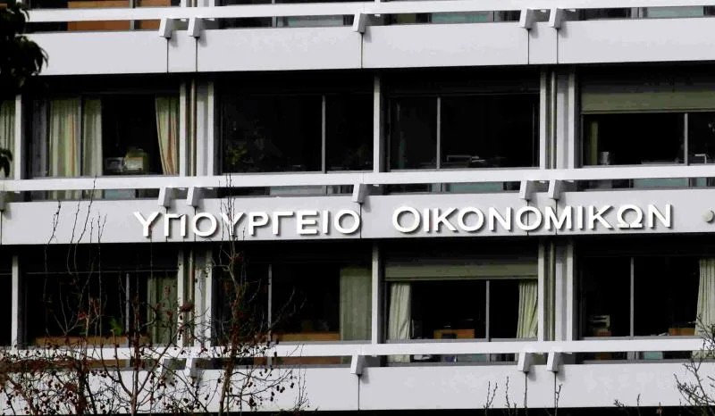 100 προσλήψεις στο Υπουργείο Οικονομικών | dimosio.gr