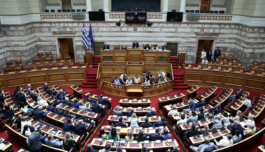 Live η συζήτηση στη Βουλή για τη σύσταση Προανακριτικής για τον Χρήστο Τριαντόπουλο | dimosio.gr