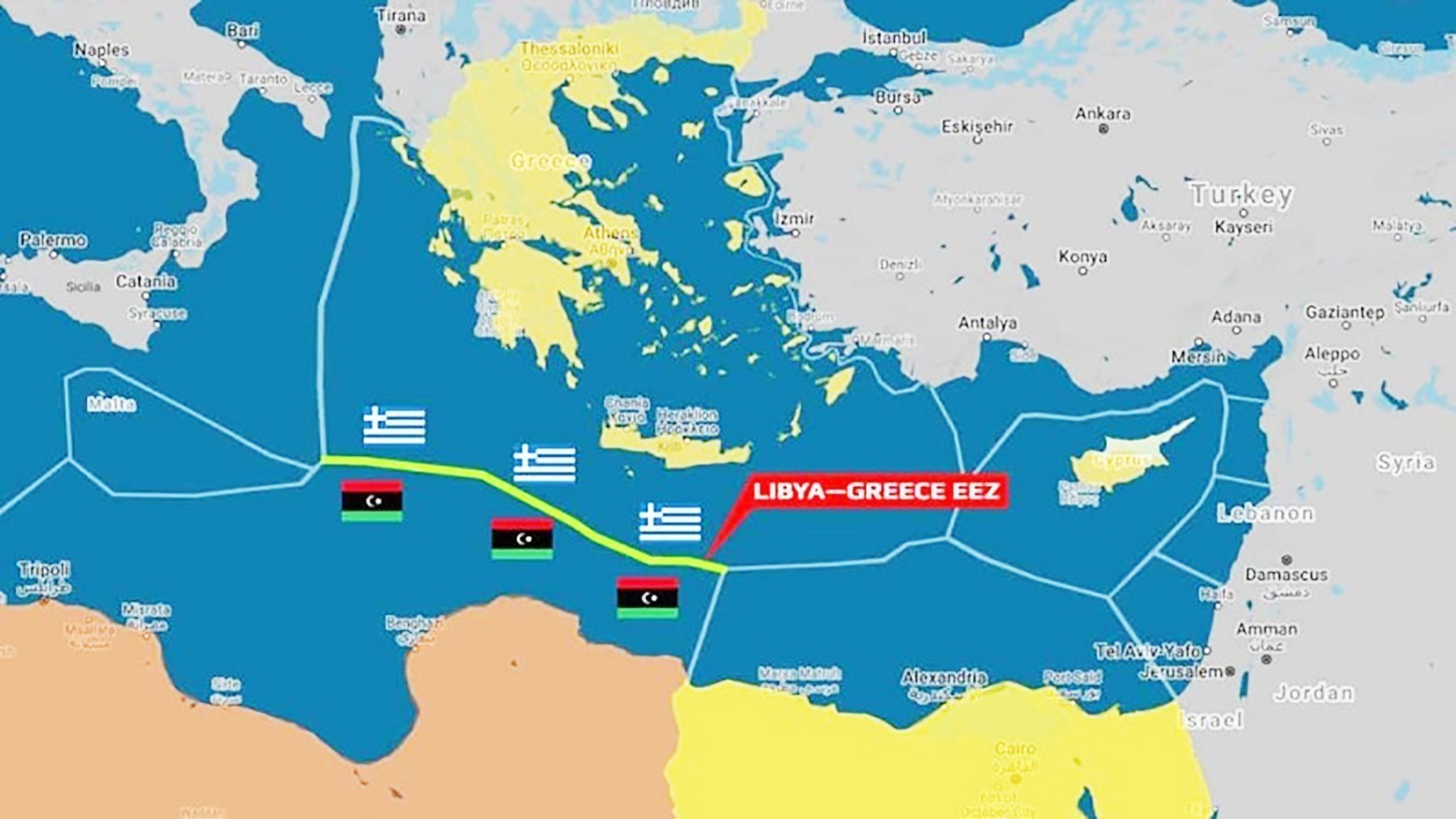 Η Λιβύη αμφισβητεί ευθέως την ελληνική ΑΟΖ νότια της Κρήτης | dimosio.gr