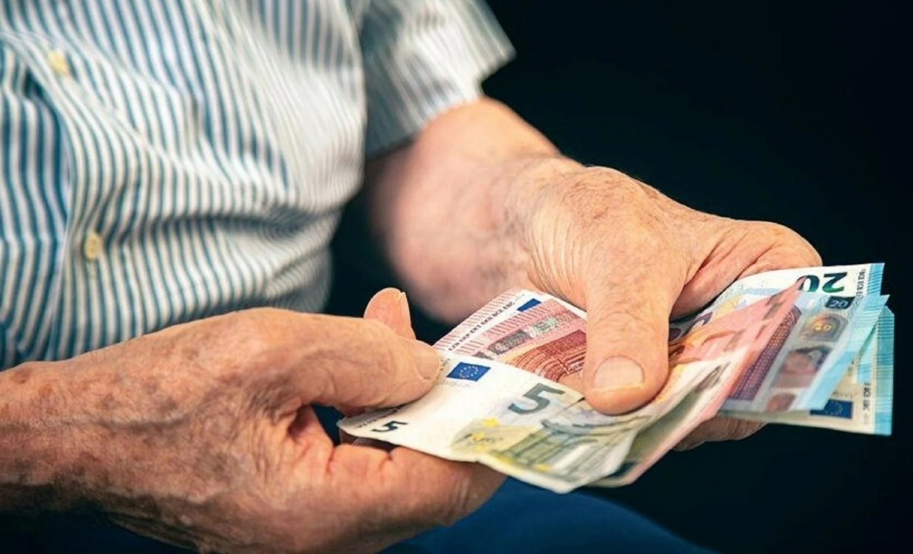 Πότε πληρώνονται οι συντάξεις Ιανουαρίου 2026 | dimosio.gr