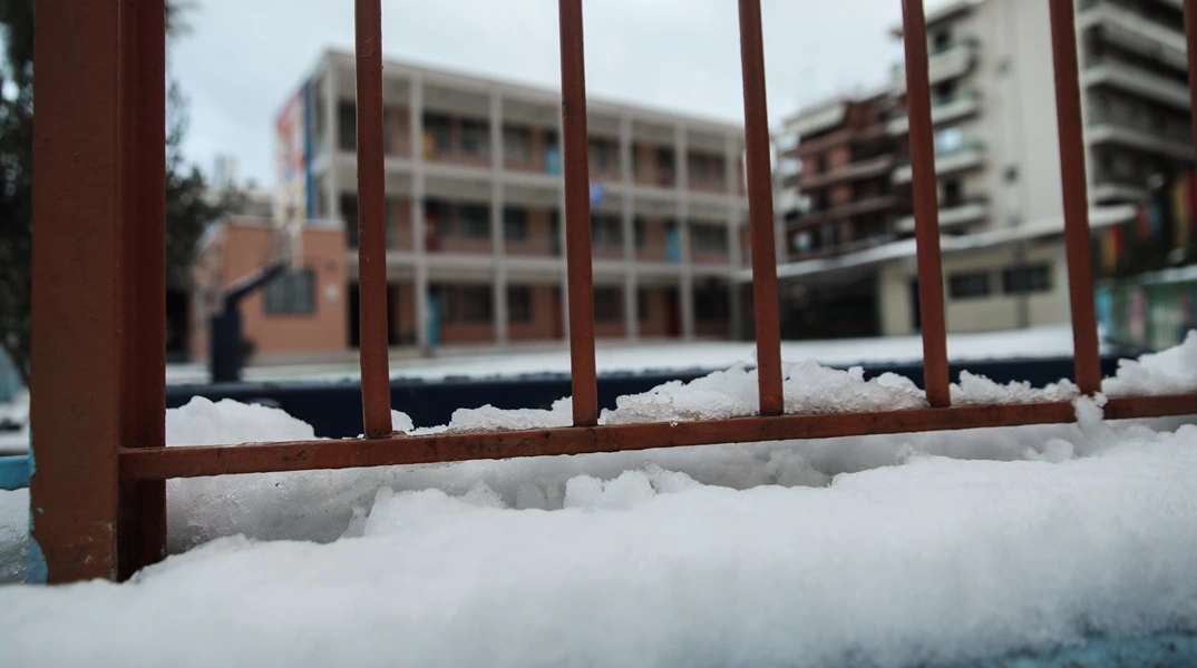 Πού θα είναι κλειστά τα σχολεία την Τρίτη λόγω της κακοκαιρίας | dimosio.gr