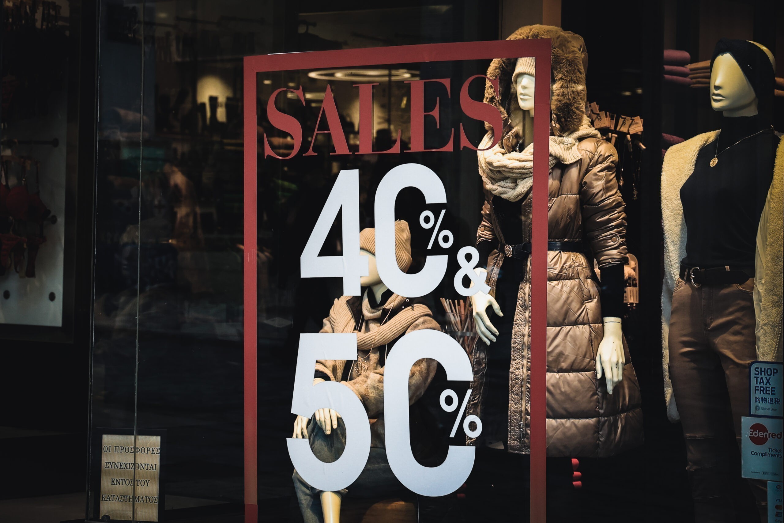 «Πρεμιέρα» στις χειμερινές εκπτώσεις, με στόχο τον τζίρο στα 6 δισ. ευρώ | dimosio.gr